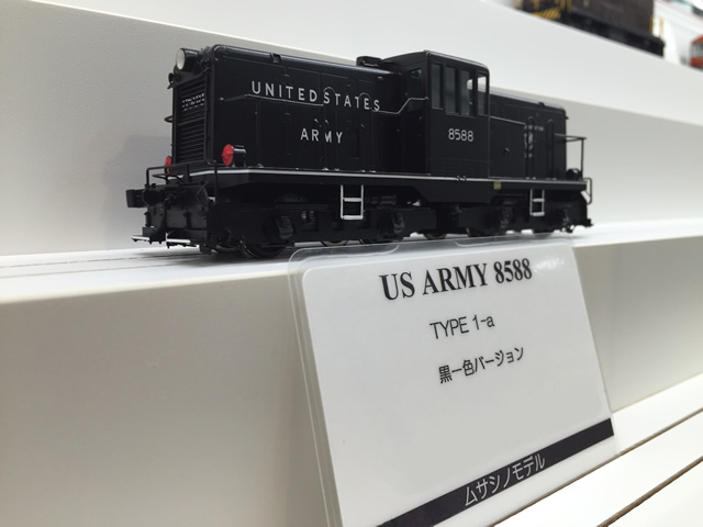 ムサシノモデル 形式：DD41/DD90/DD12｜16番ゲージの鉄道模型、サロンドゥサンライズエキスプレス